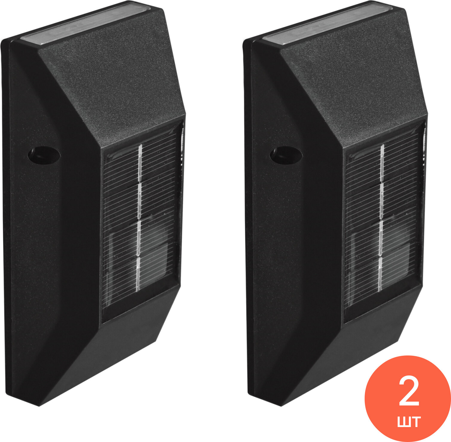 Светильник уличный Uniel / Юниэль USL-F-154/PT120 NewYork настенный на солнечной батарее, в пластиковом корпусе, IP44, размером 120х63х32мм / освещение (комплект из 2 шт)