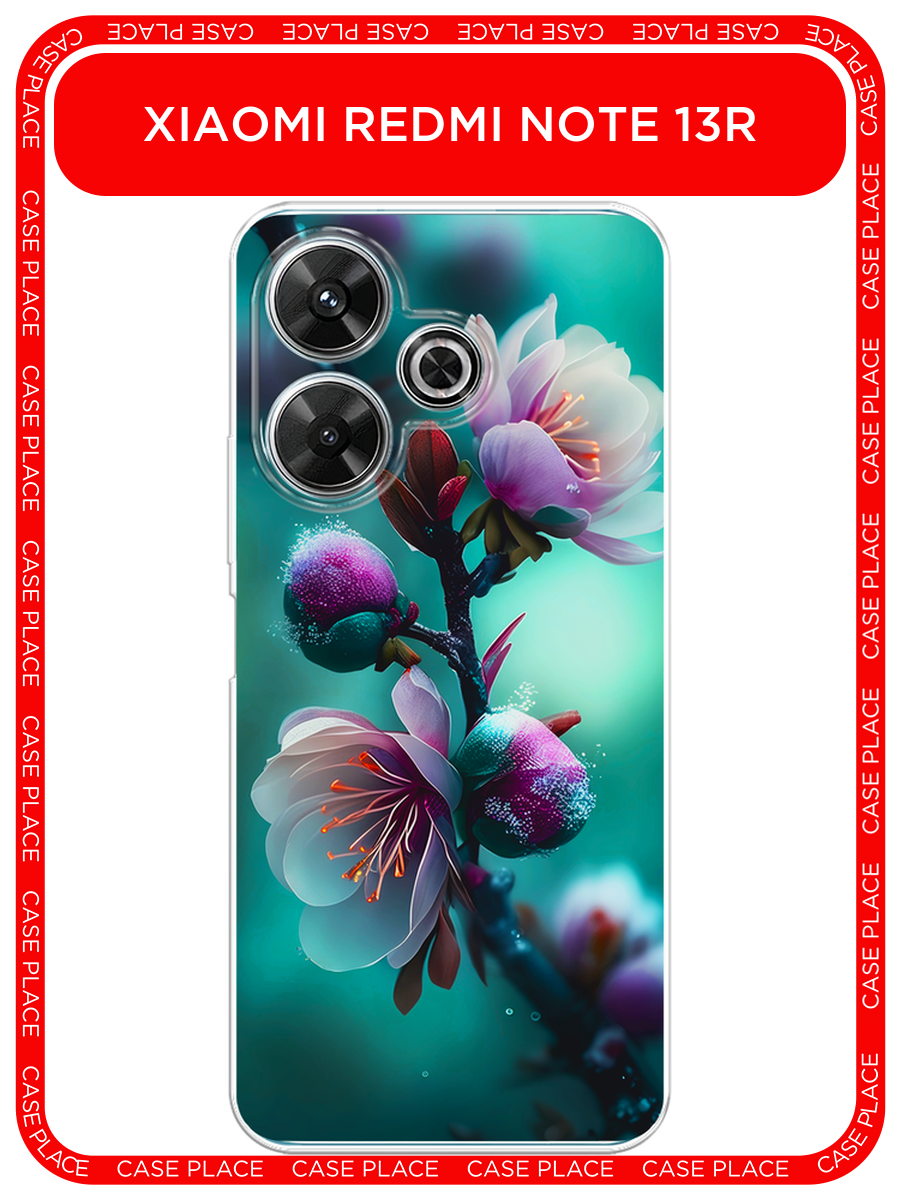 Чехол на Xiaomi Redmi Note 13R/Redmi 13/Poco M6 4G/M6 Plus / Сяоми Редми Ноут 13R/Редми 13/Поко М6 4G/M6 Плюс с принтом Цветущая веточка