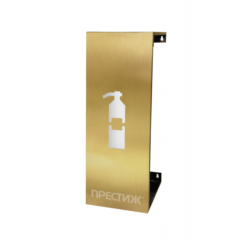Подставка настенная престиж золото (для огн. ОП4/5, ОУ-2/3) (630-13)