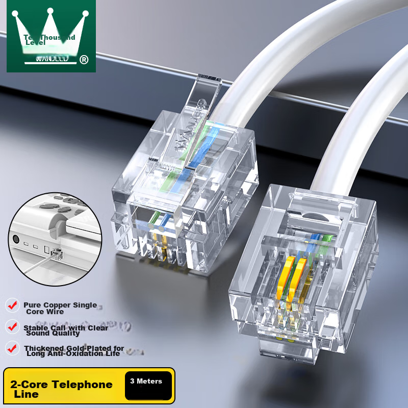 WANJEED Telephone Line, 2-Core Single-Strand Pure Copper Landline Patch Cord, with Telephone Crystal Head, Finished Cable, Voice Connection Wire, Extension Cord, 3 Meters WJ-12193