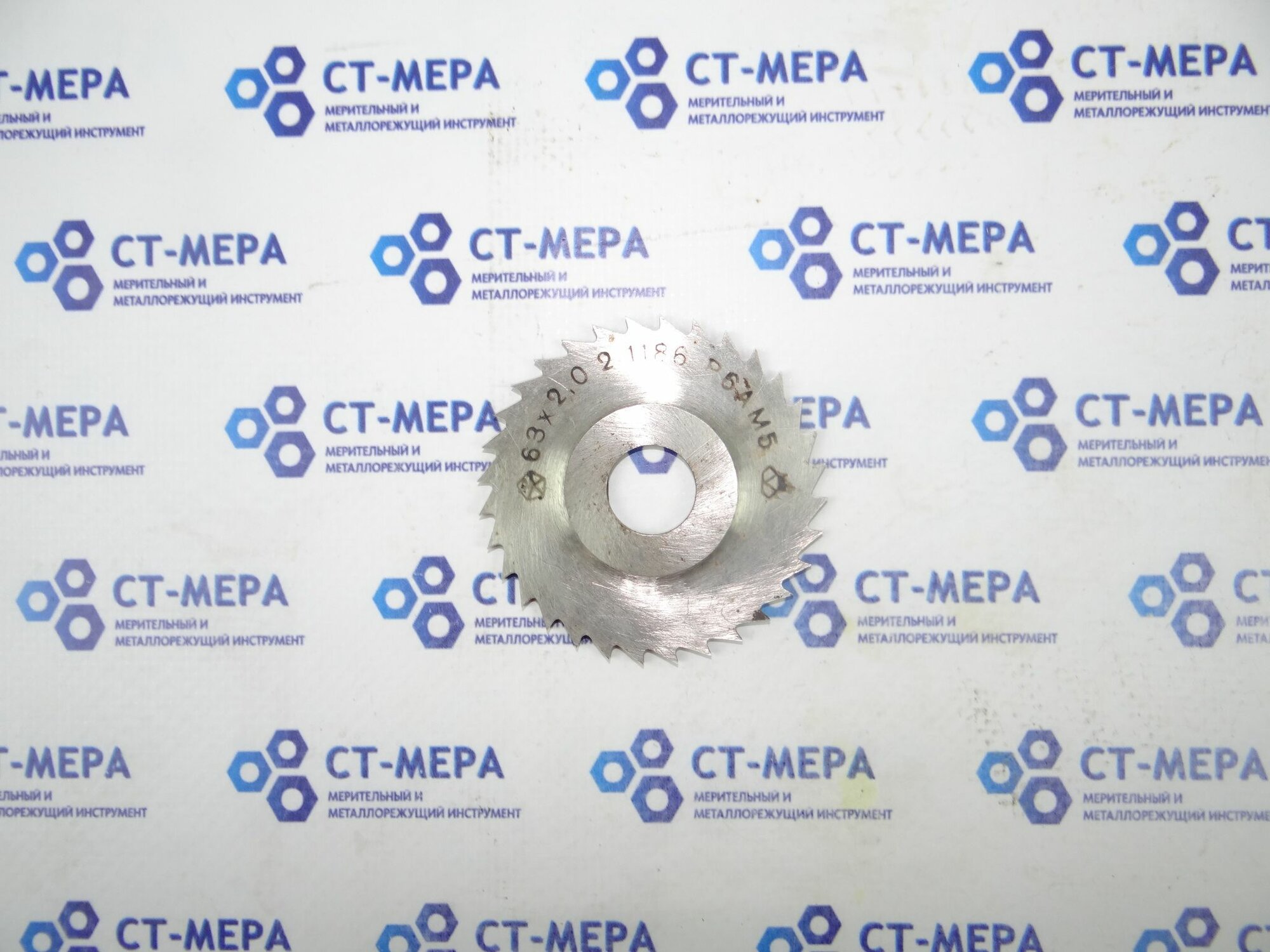 Фреза отрезная по металлу 63х2х16мм. z 32 Р6АМ5 с фаской без ш/п