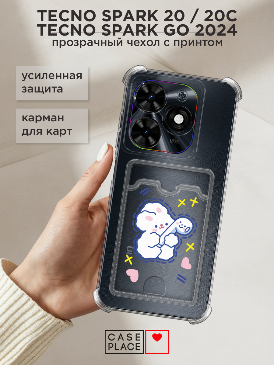 Чехол на Tecno Spark Go 2024/Spark 20C (Текно Спарк Го 2024/Спарк 20C) с картой и принтом Мишка с наушником в корейском стиле