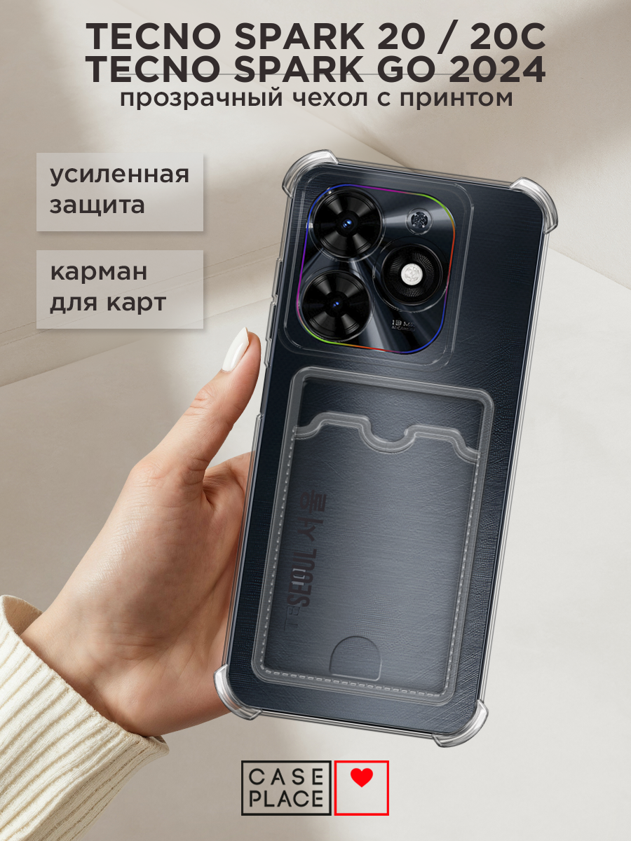 Чехол на Tecno Spark Go 2024/Spark 20C (Текно Спарк Го 2024/Спарк 20C) с картой и принтом Seoul по-корейски