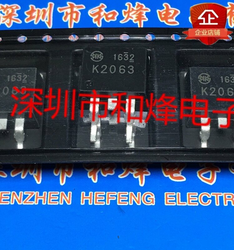10шт./лот 2SK2063 K2063 TO-263 250V 20A