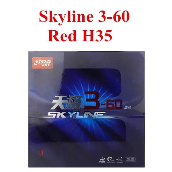 Оригинальный DHS Hurricane 3-50 350 Skyline 3-60 360 Пип-в серии Hurricane резина для настольного тенниса с губкой резина для пинг-понга