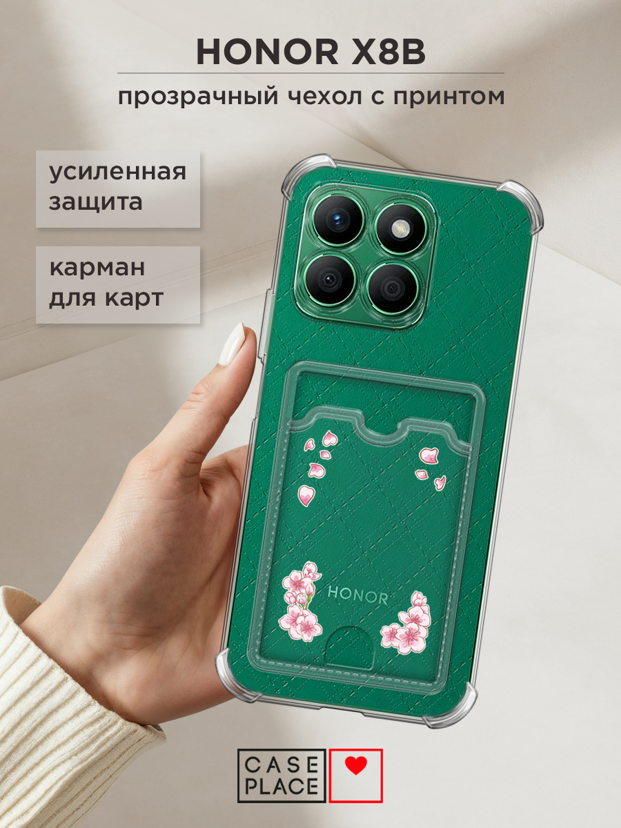 Чехол на Honor X8b (Хонор X8B) с картой и принтом Цветы сакура в корейском стиле