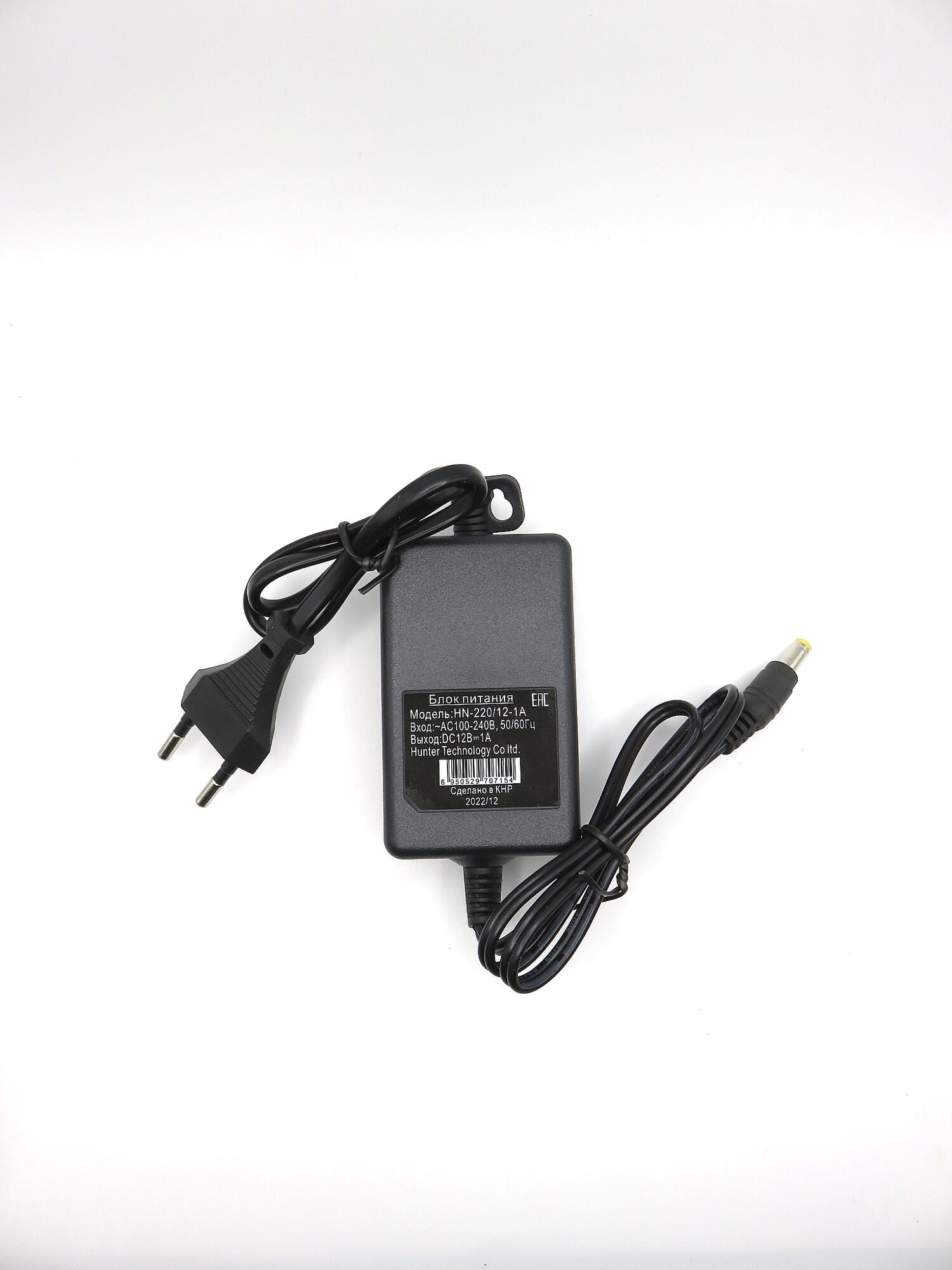 HN-220/12-1A блок питания Hunter