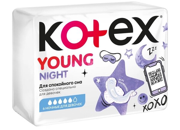 Прокладки Kotex, гигиенические, Young Normal, ночные, 6 шт/уп