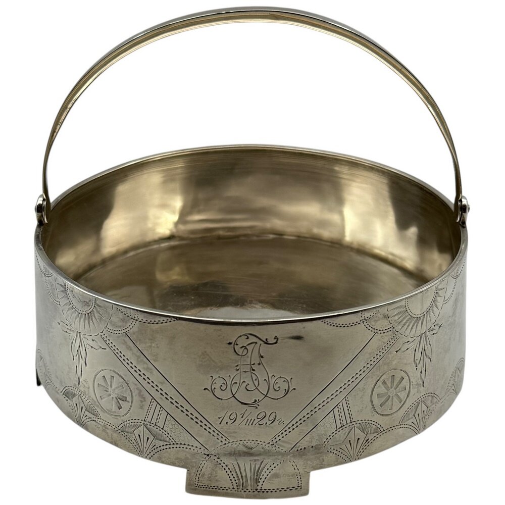 Конфетница с ручкой "АГ", серебро 0.875, 1929 г. НПХ, СССР