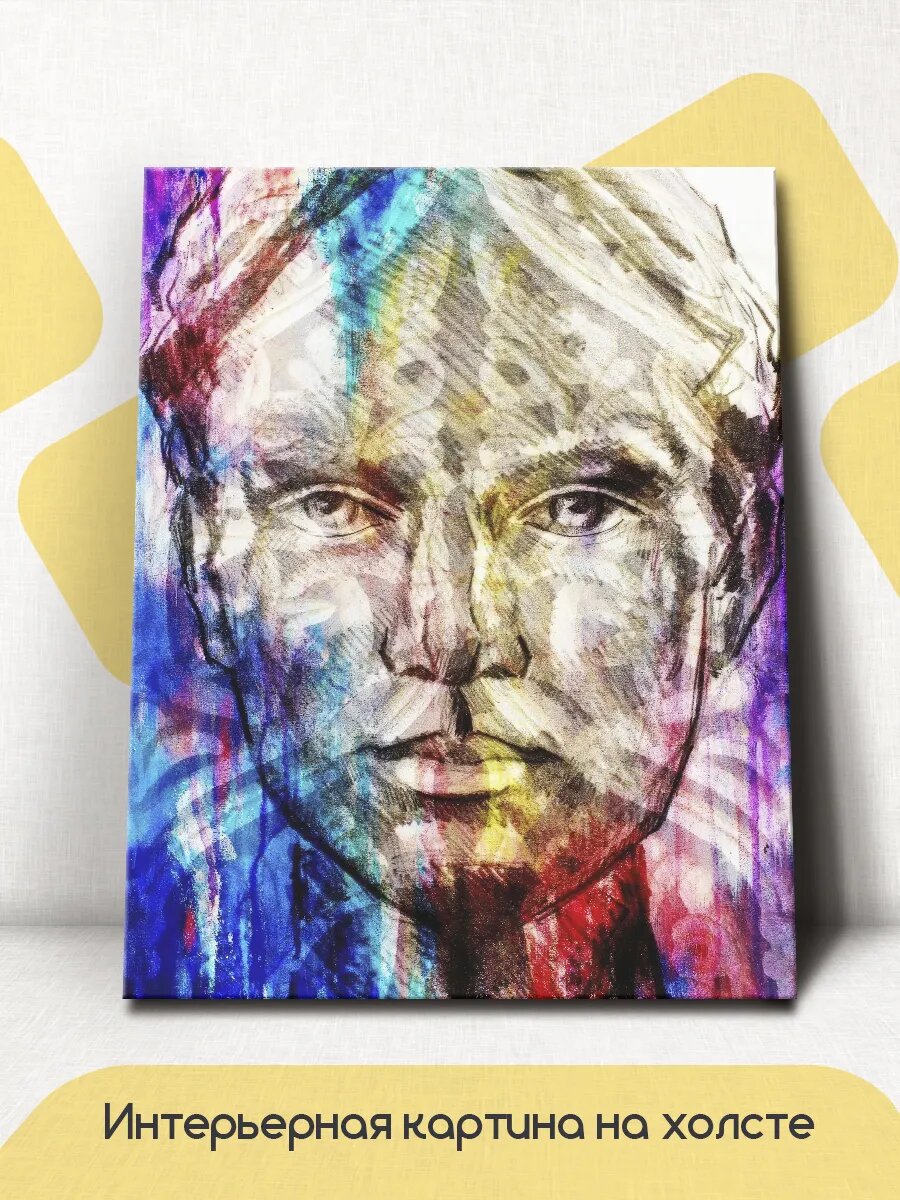 Картина на стену Портрет девушки, абстракция 30x40 см