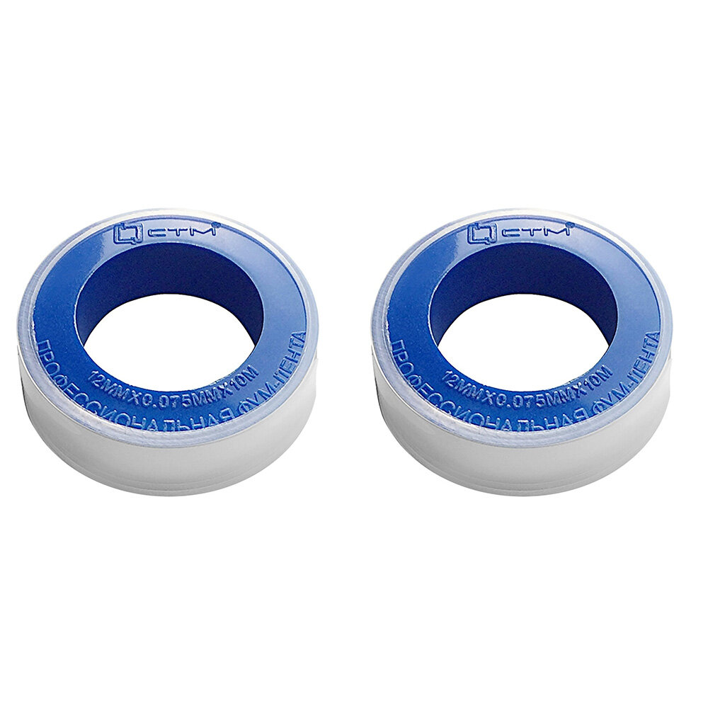 Лента ФУМ 12 мм 10 м (2 шт.)