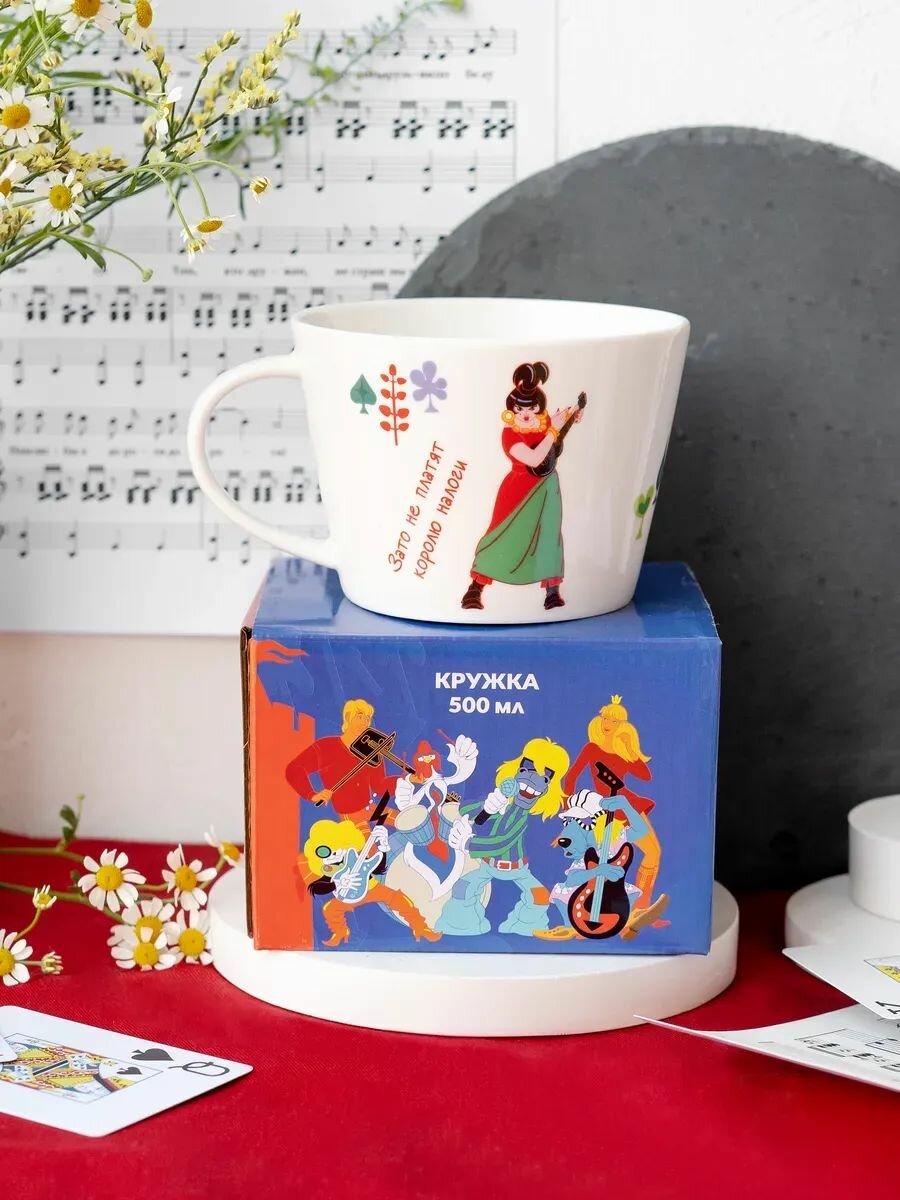Quinsberry Кружка Бременские музыканты Зато не платят королю налоги 500мл HD241125, фарфор, подарочная упаковка