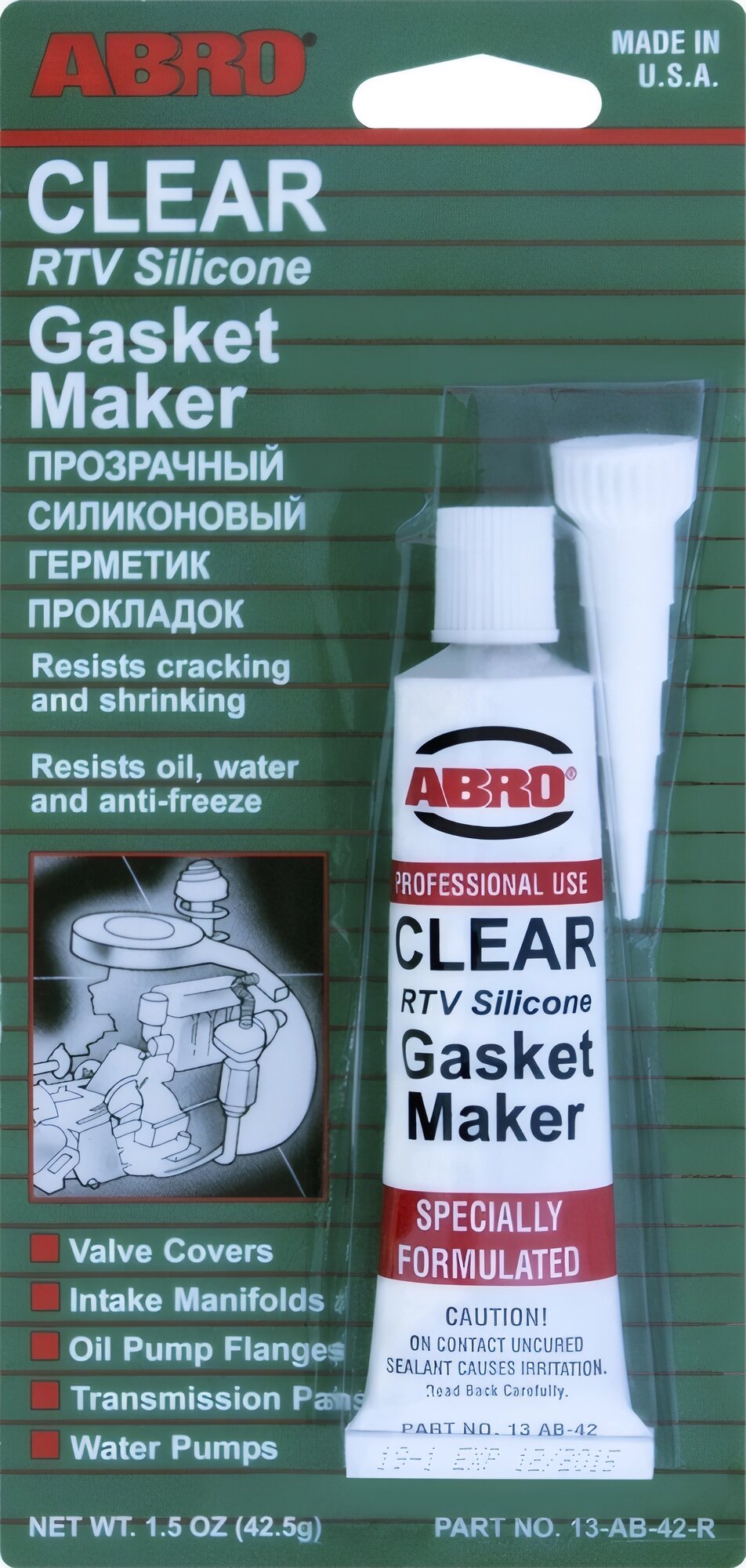 ABRO Герметик прокладок прозрачный (42,5 гр) ABRO прозрачный (42,5 гр)