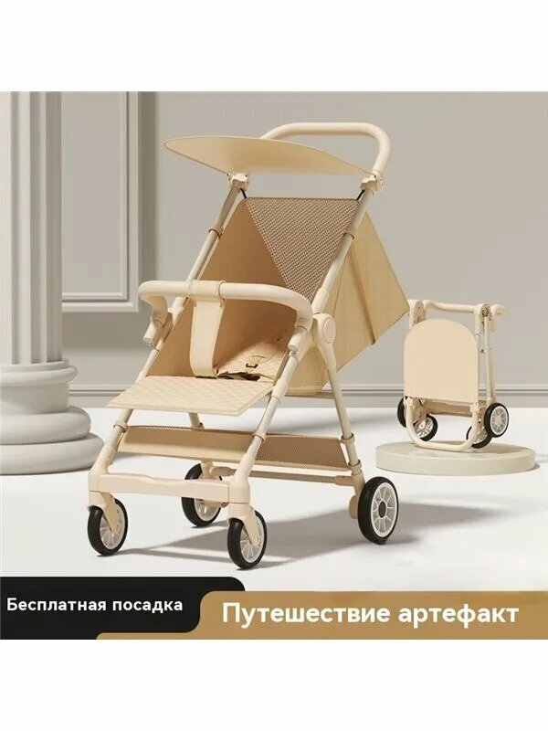 Портативную тележку Baby walker можно сложить, сидеть и лежать в возрасте 1-3 лет