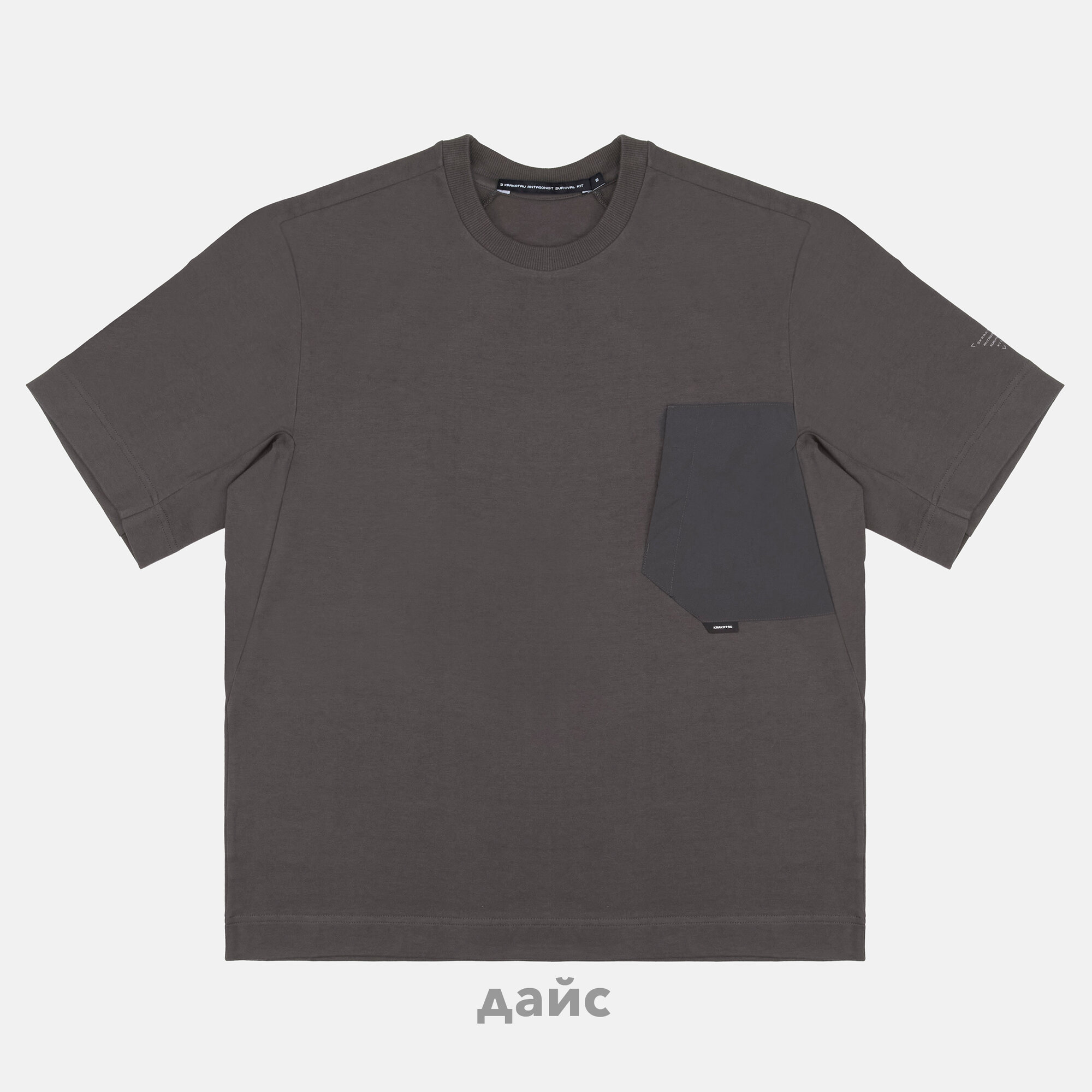 Футболка Falcon