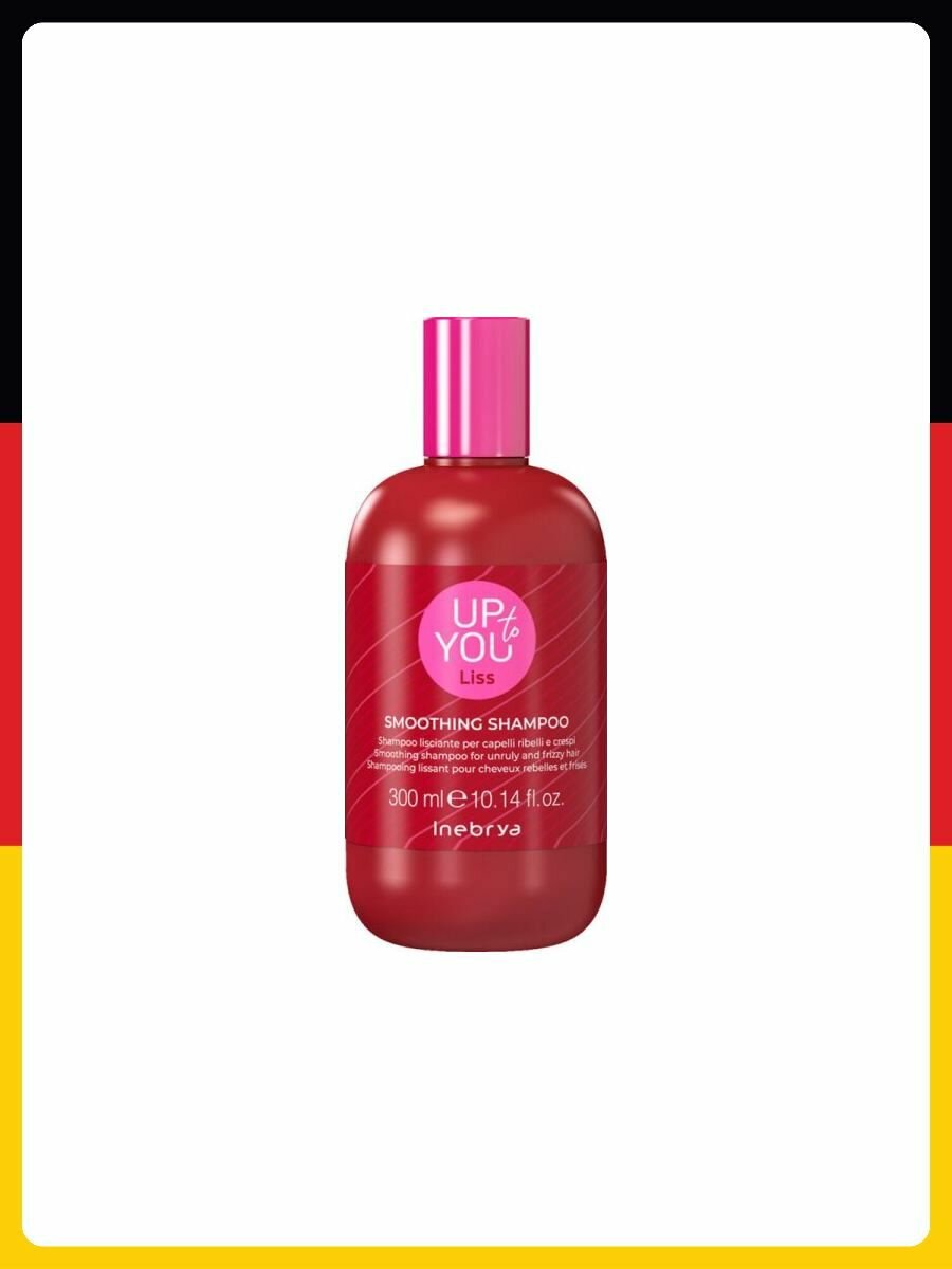 Шампунь для волос Inebrya Up To You Liss Smoothing Shampoo 300 ml