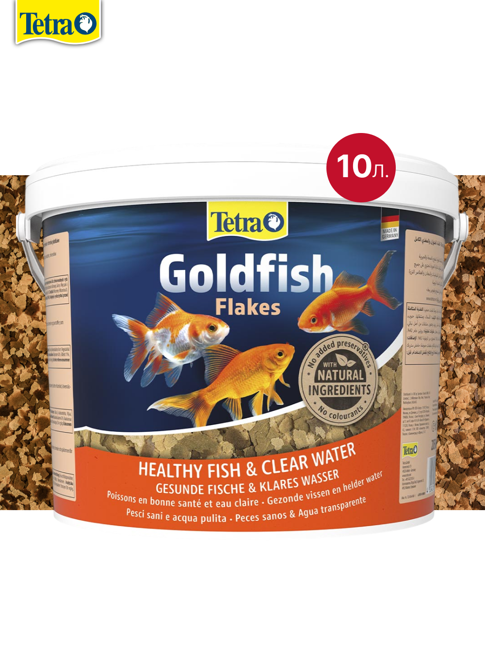 Корм Tetra "Goldfish Flakes", для золотых рыбок, для всех пород, 10 л, в ведре