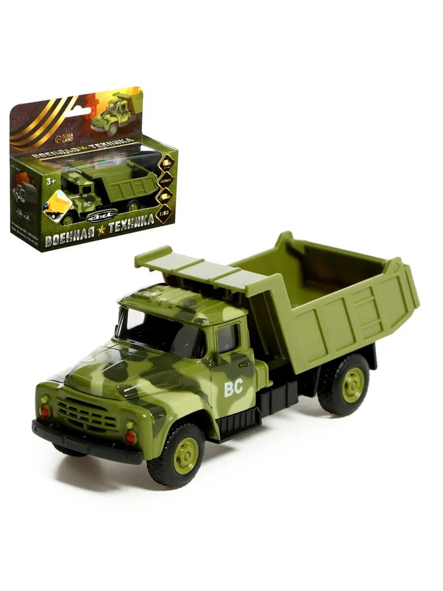 Грузовик металлический «ЗИЛ. Самосвал» 1:52, инерция