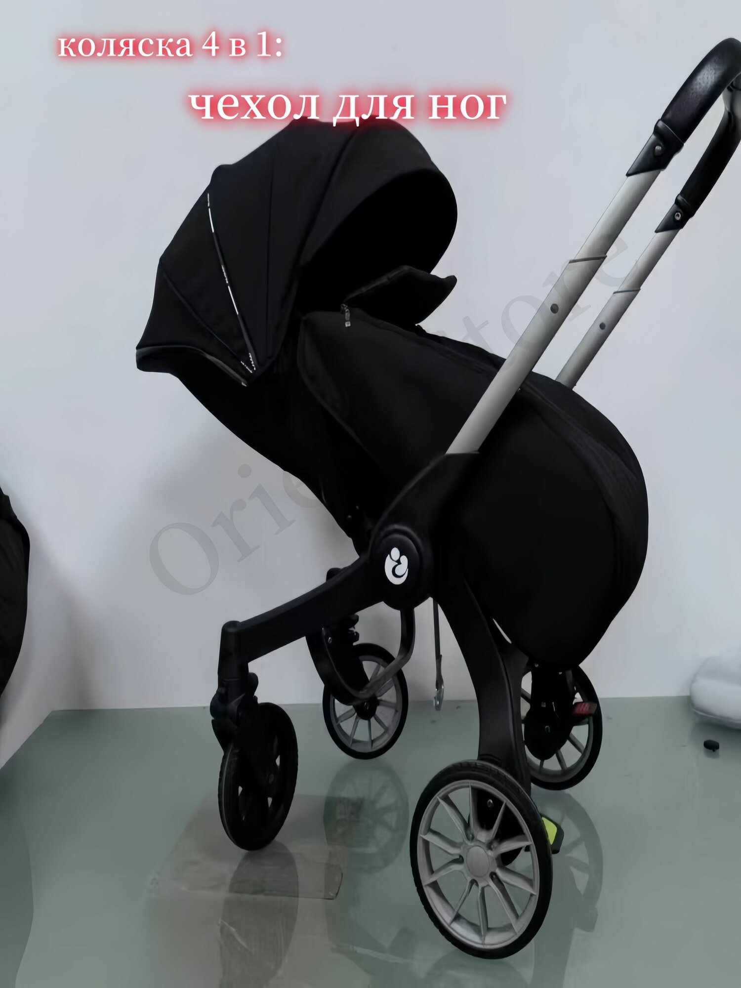 Специальная коляска 4 в 1: сумка для мамы