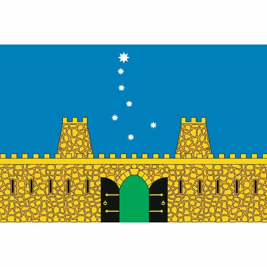 Флаг Староминского района 135x90 см.