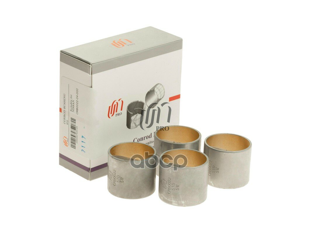 Втулки верхней головки шатуна STD (к-т 4 шт) Nissan YD22 (12030-5X00A) (к-т 4 шт) UM United Motors арт. CRB0022-04-000