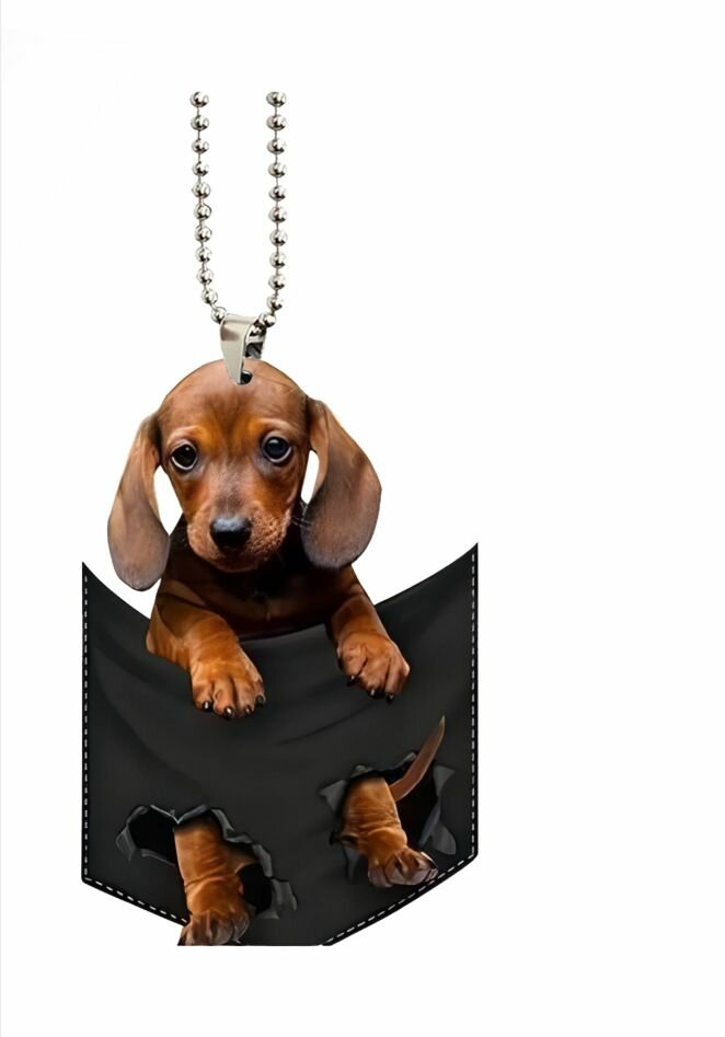 Брелок автомобильный собака на качелях , Подвеска на зеркало заднего вида , игрушка в салон автомобиля