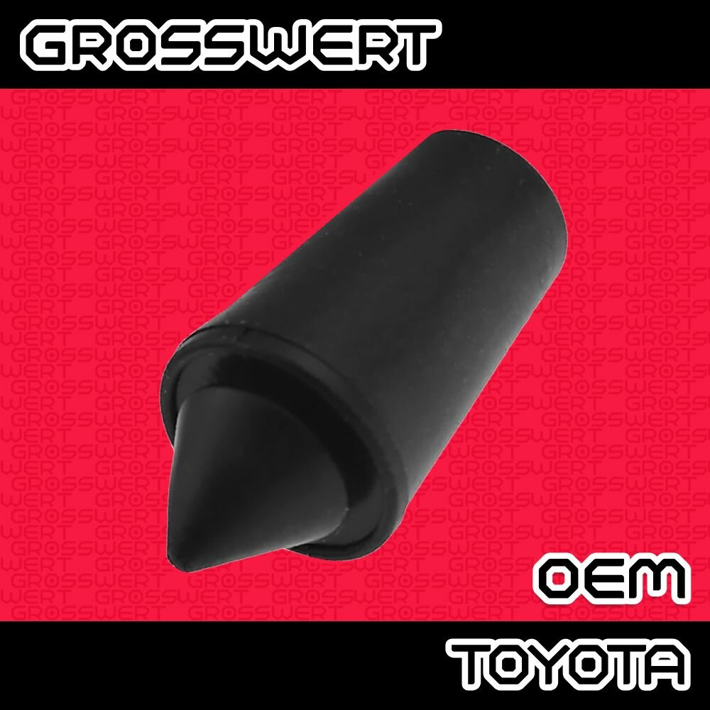2 шт. Буфер (демпфер, отбойник) крышки багажника GW3955 (Toyota-Lexus 9054109108)