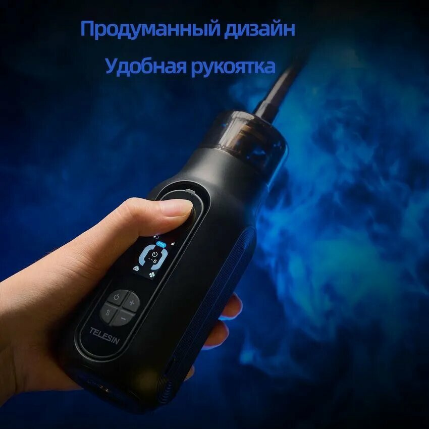 Дымовая машина, генератор спецэффектов, с сумкой для хранения