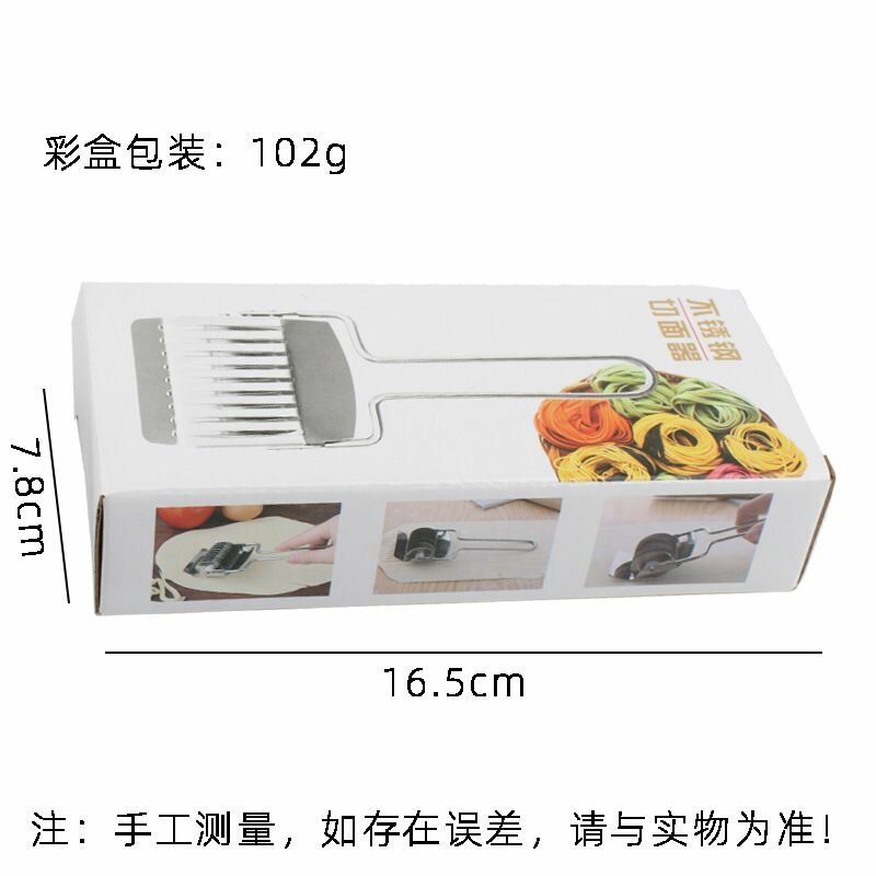 Многофункциональный нож для лапши, бытовой из нержавеющей стали, ручка из , ручной форм