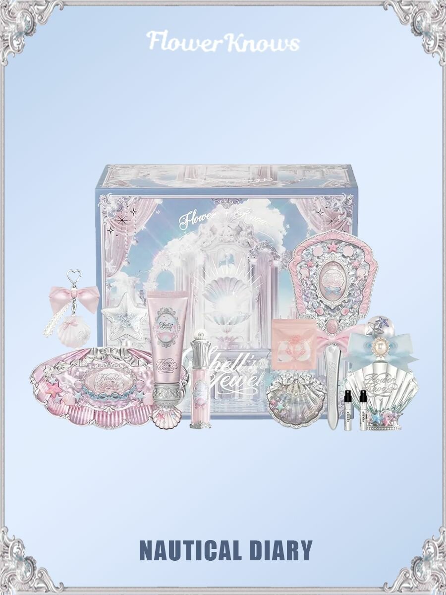 Flower Knows Shell pearl Косметический набор - Nautical Diary