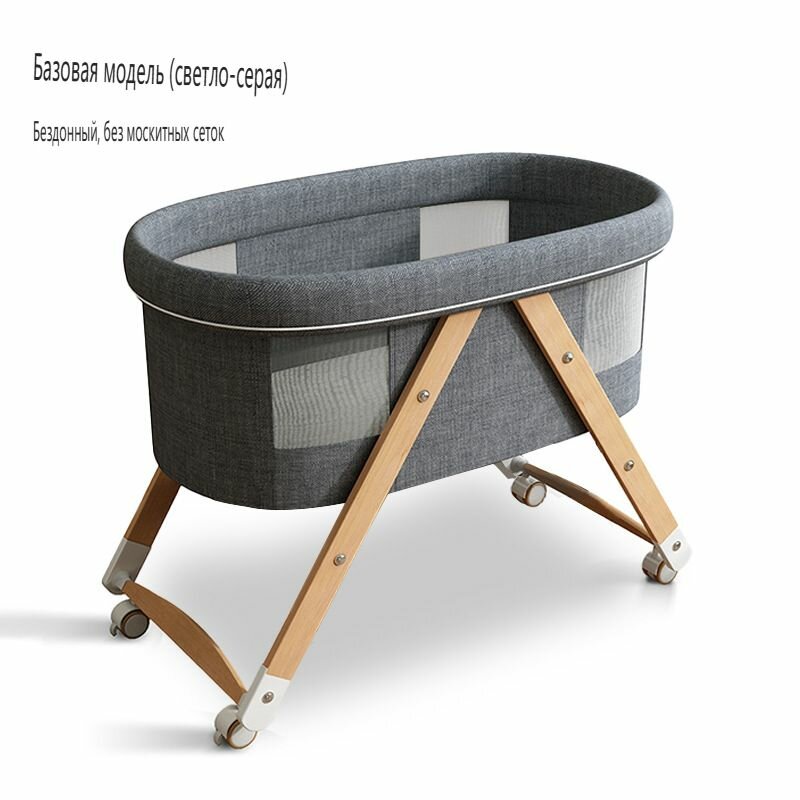 Кроватка для новорожденных