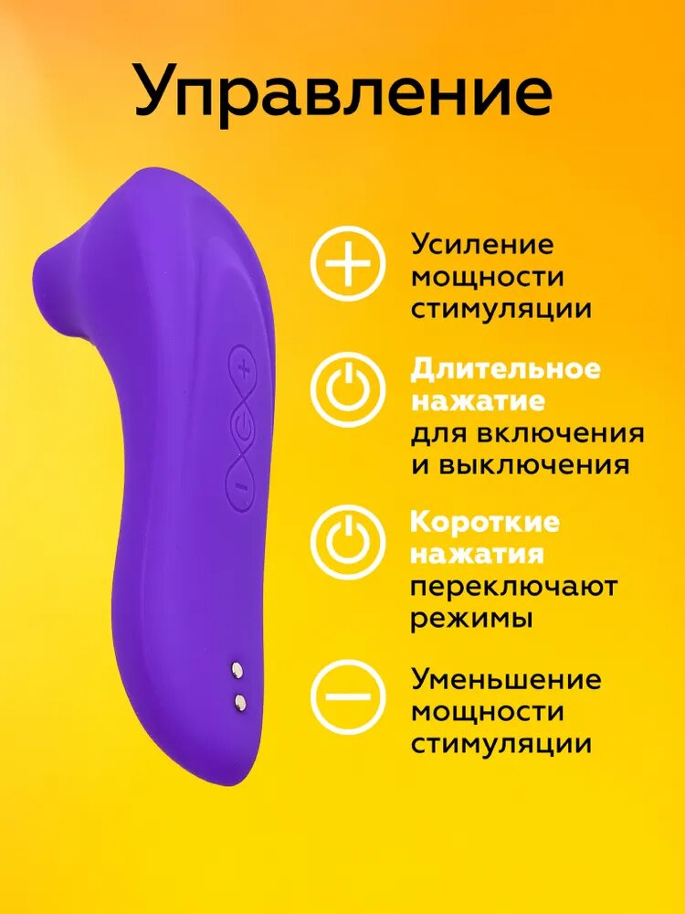 Вибратор для женщин пингвин, вакуумно-волновой вибратор, стимулятор клитора, имитация оральных ласк