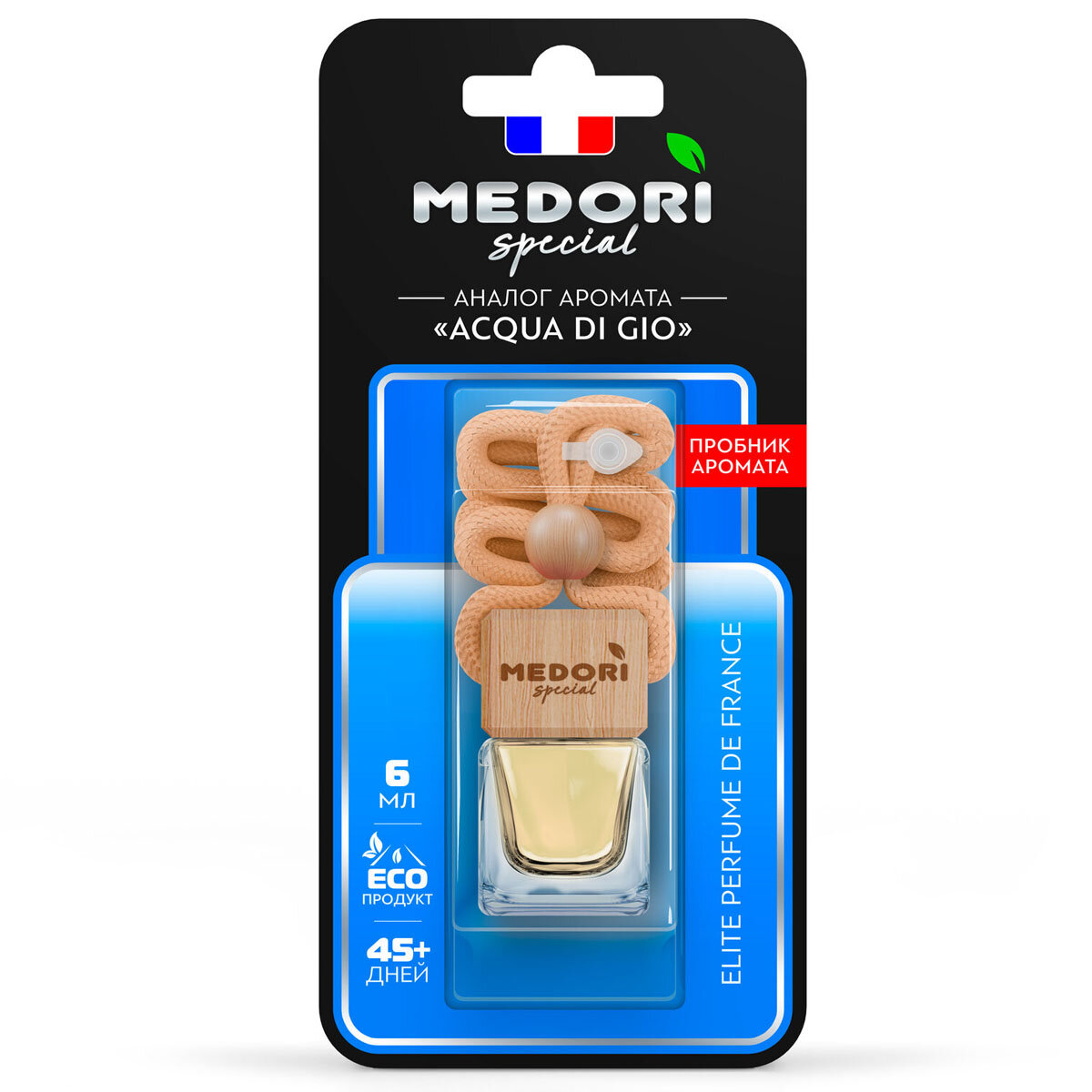 Ароматизатор для автомобиля Medori "Бутылочка", подвесной, парфюм Aqua di Gio, 6 мл