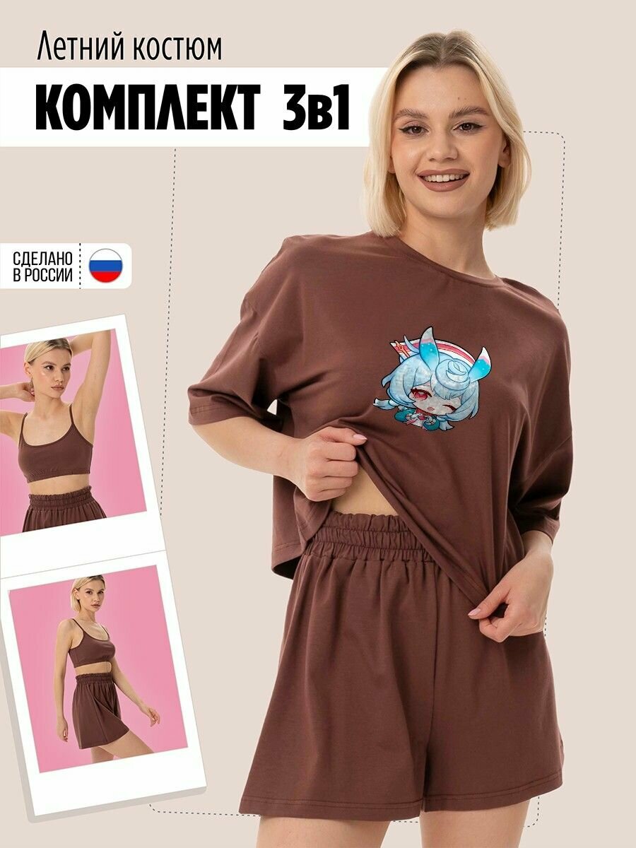Комплект одежды Костюм тройка