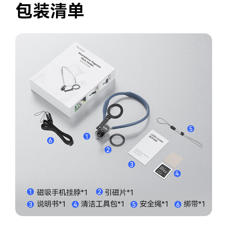 Горячая распродажа Магнитное крепление на шею TELESIN, совместимое с Apple, быстрое снятие, съемка от первого лица