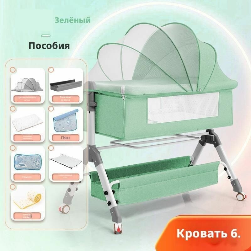 Детская кроватка-трансформер 6-в-1 с регулировкой высоты (до 50 кг)