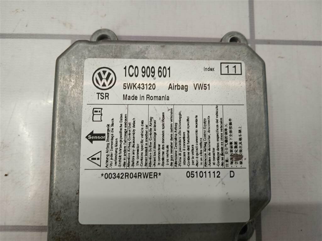 Блок управления AIR BAG Skoda Octavia A4 1U 2000-2011