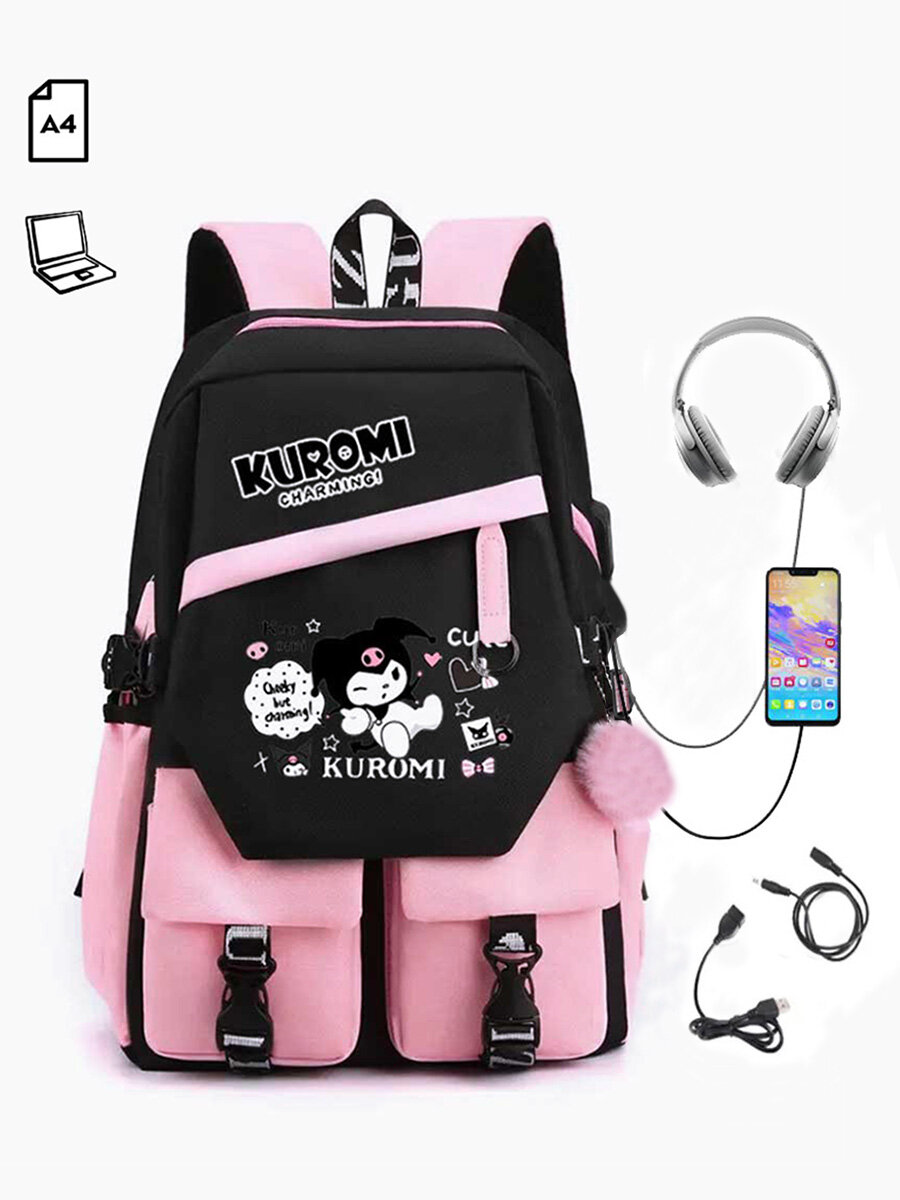 Рюкзак MUSEN, для школы, 6 отделений, USB-порт, вентилируемые лямки