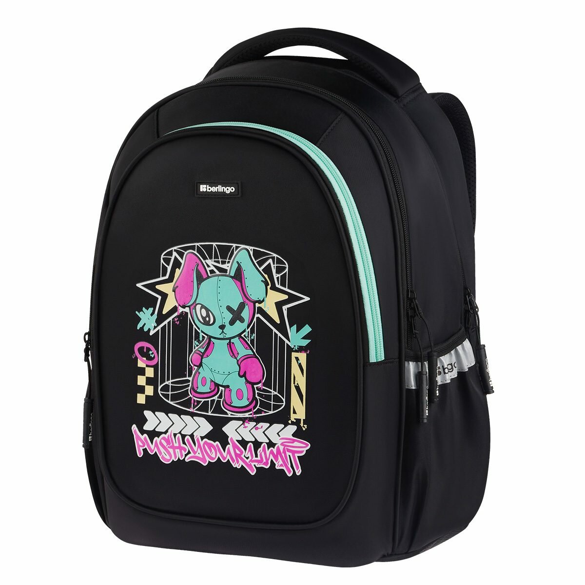 Рюкзак школьный Berlingo Modern "Push your limits" 38x30x18см, 3 отделения, 2 кармана, эргономичная спинка (RU-MD-1133)