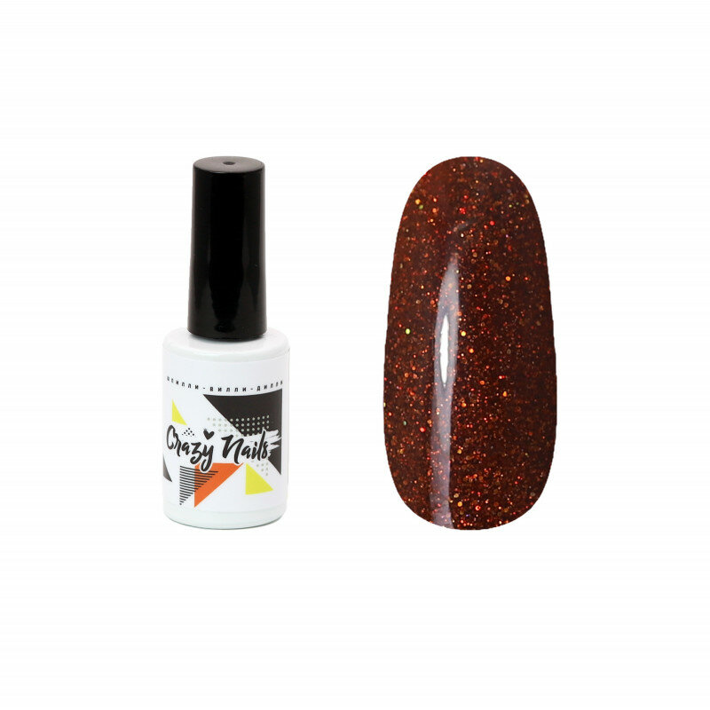 Гель-лак Crazy Nails, Коллекция "Звезда в шоке", цвет "Шпили-вилли-дилли", 10мл.