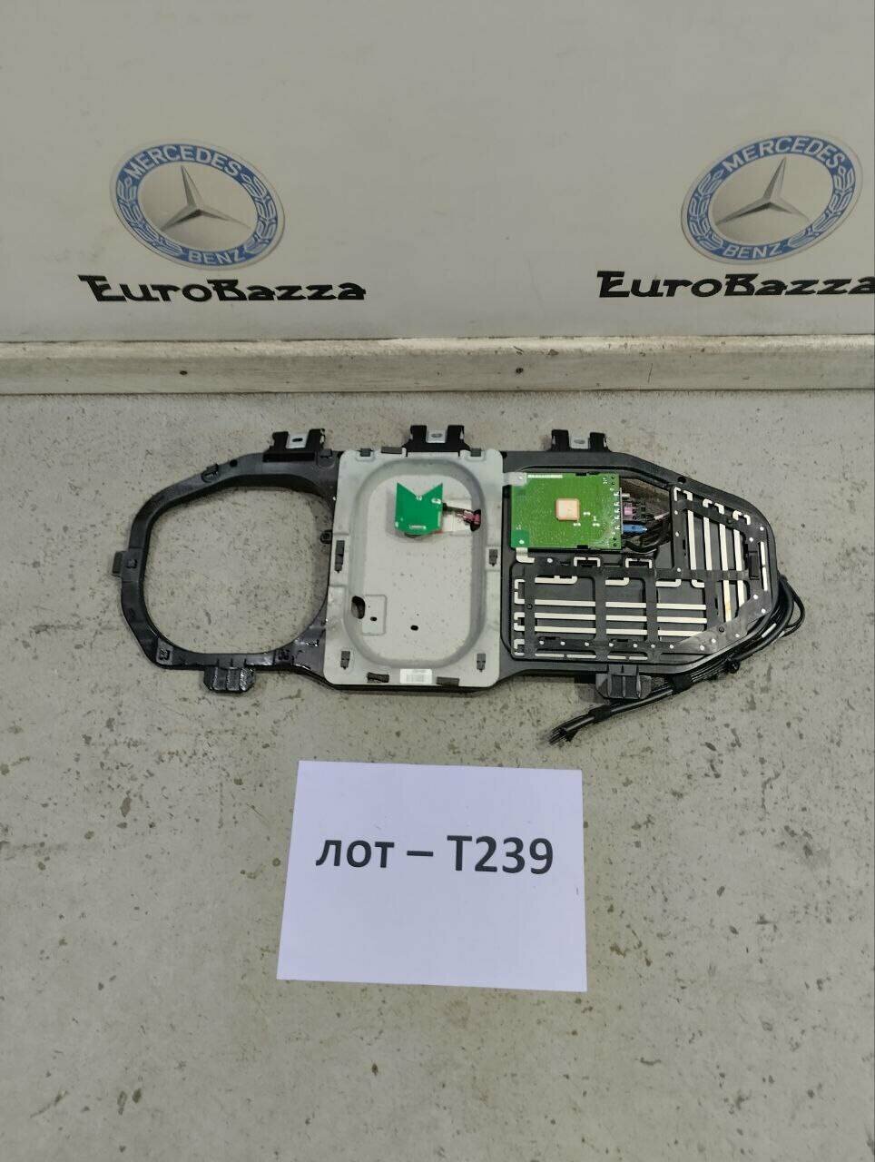 Антенна Mercedes W164 А1648202575