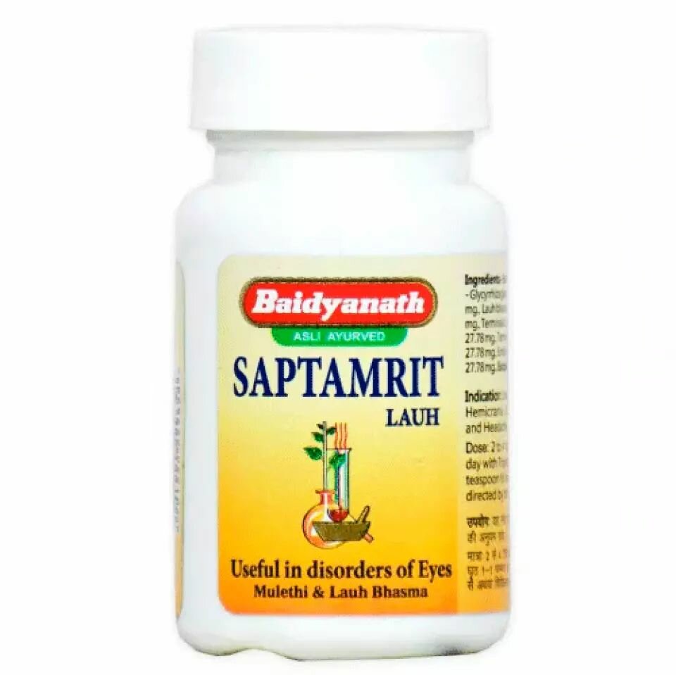 Саптамрита Лаух / Saptamrit Lauh Baidyanath 40 табл