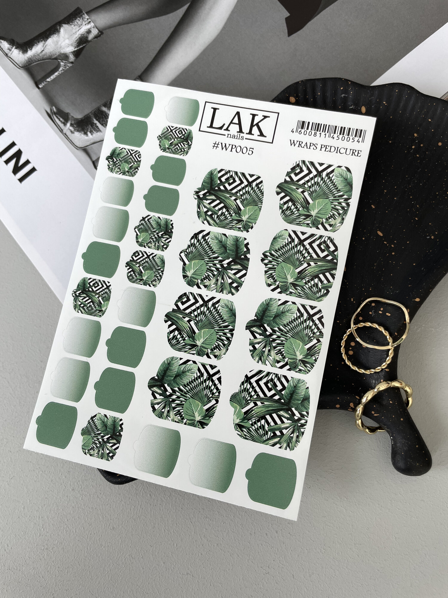 Плёнка для педикюра LAK NAILS #WP005