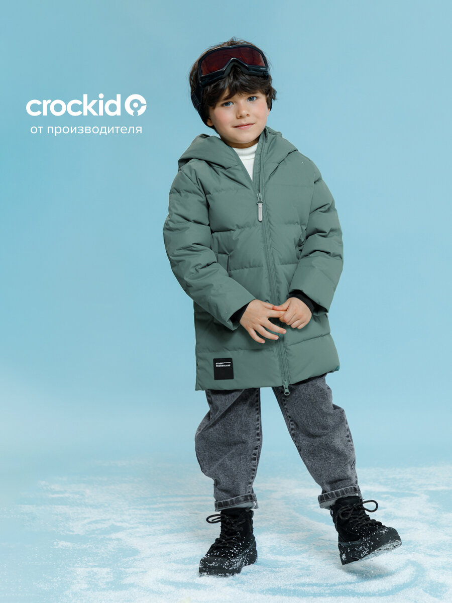 Пальто ВК 34070/5 УЗГ ( 98-122)