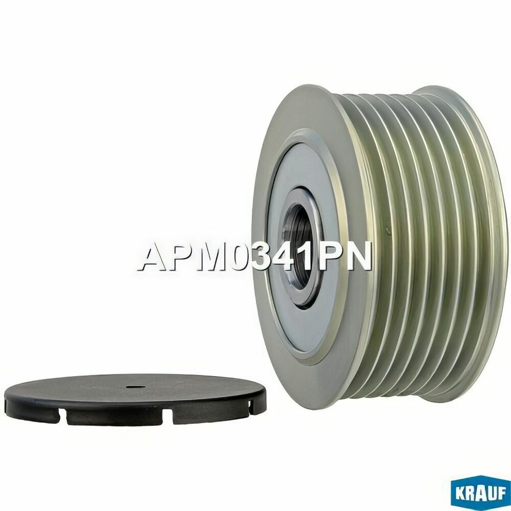 Шкив обгонный генератора, для Ниссан Кабстар, Мурано, Навара Патфайндер арт APM0341PN