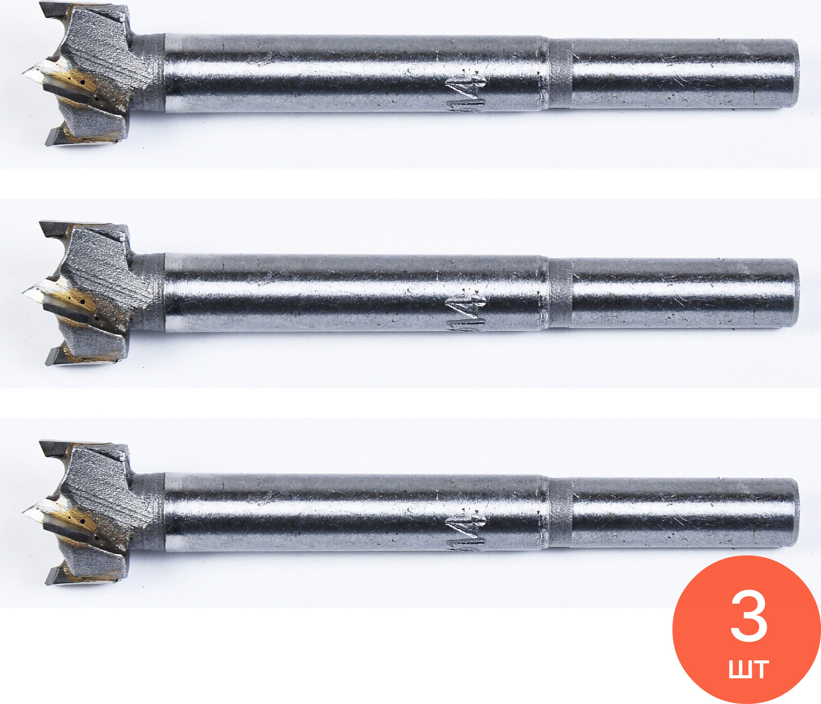 Сверло Форстнера Elitech / Элитеч по дереву, твердосплавное, с цилиндрическим хвостовиком, диаметр 14мм, рабочая длина 48мм / оснастка (комплект из 3 шт)