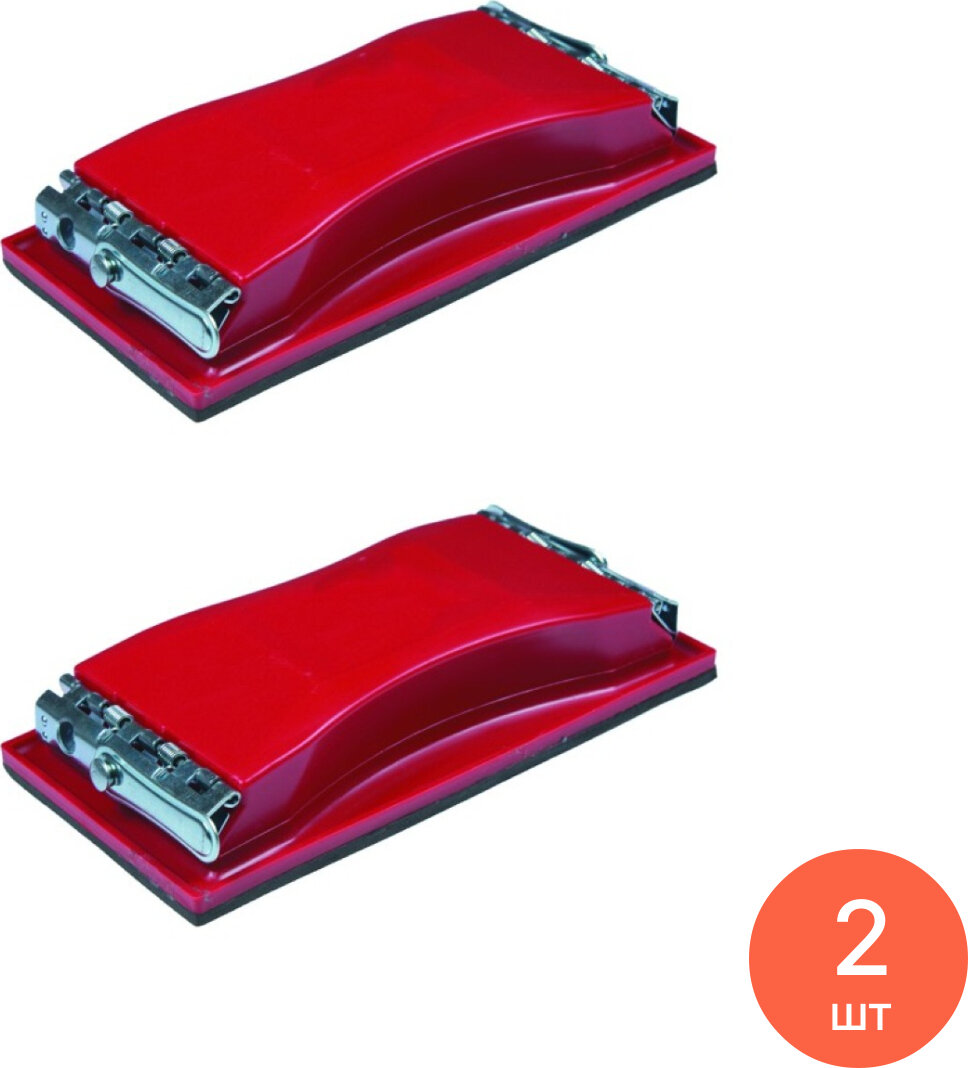 Терка строительная RemoColor / РемоКолор малярно-штукатурная, из резины, красная, 165х85мм / инструменты для ремонта (комплект из 2 шт)