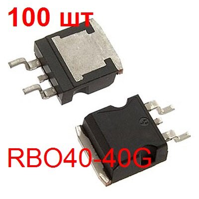 Ограничитель напряжения RBO40-40G 100 шт. 24В корпус D2Pak