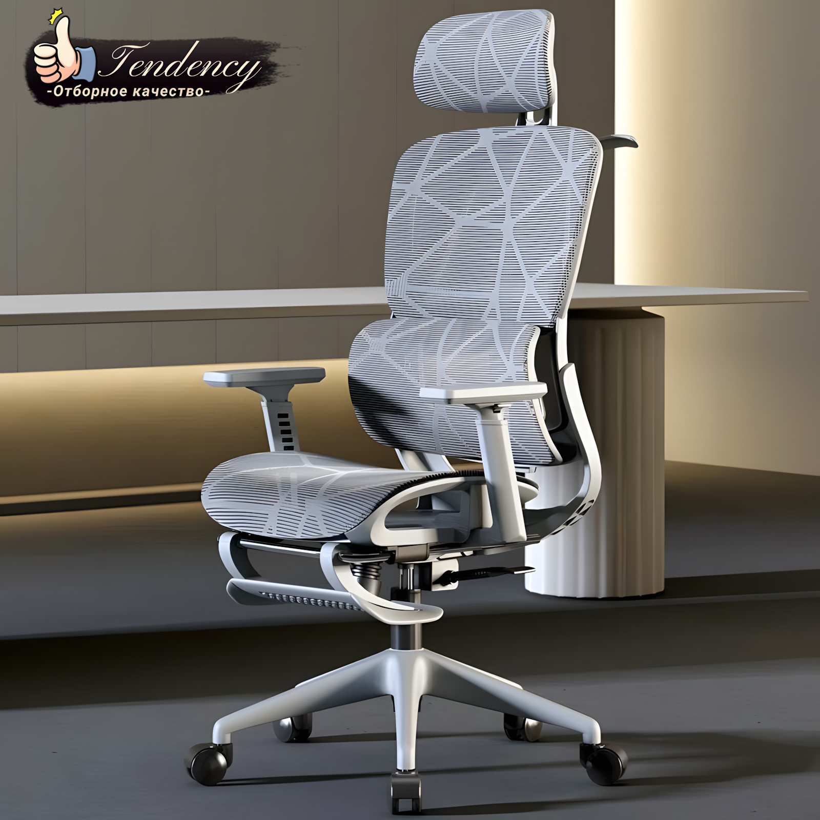 Эргономичное офисное кресло, компьютерное кресло, домашний уют, удобный табурет со спинкой, полый и дышащий