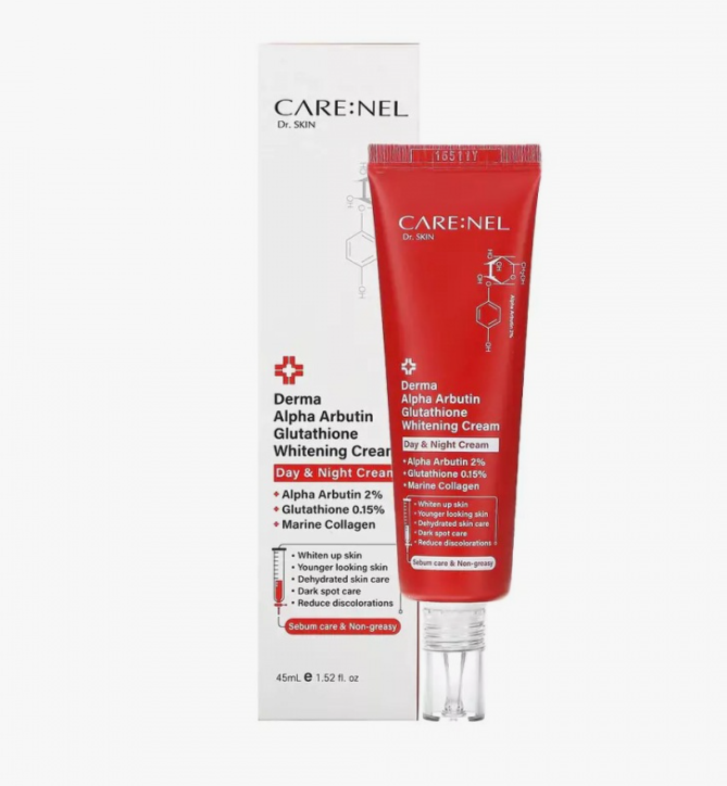 Крем для лица осветляющий с альфа-арбутином CARENEL Derma Alpha Arbutine Glutathione Whitening Cream, 45 мл